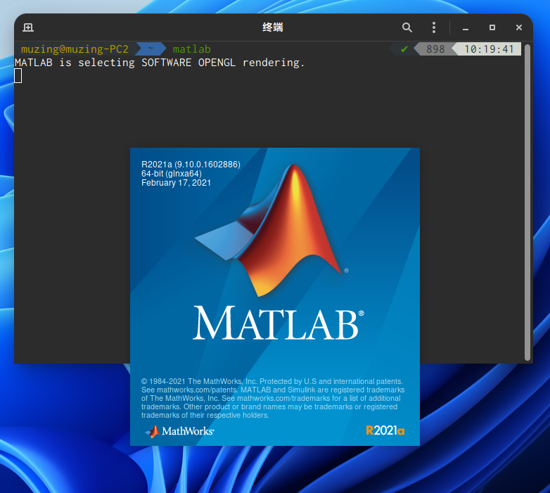 Linux matlab Linux matlab