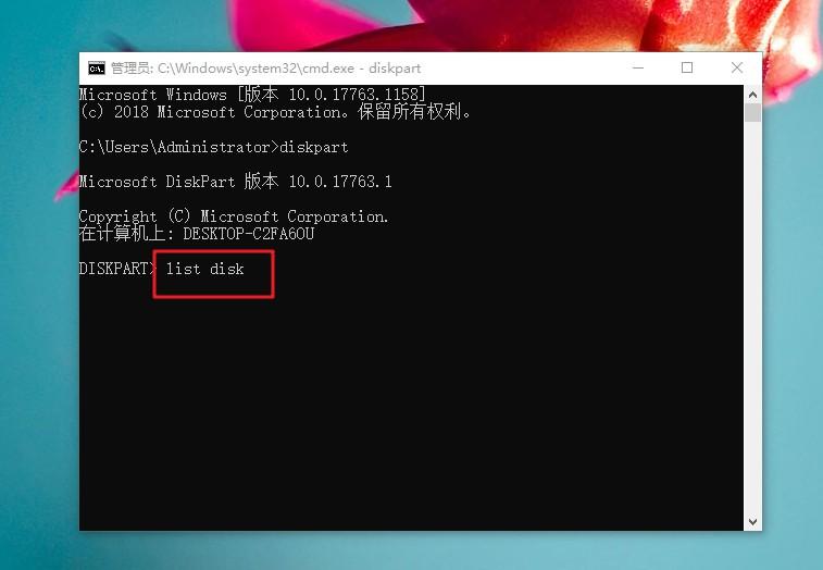 重装系统时，传统Legacy和UEFI启动哪个更好？教你这样快速判断 - 知乎
