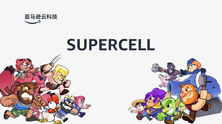 “爆款游戏制造机”Supercell是如何炼成的？ - 知乎