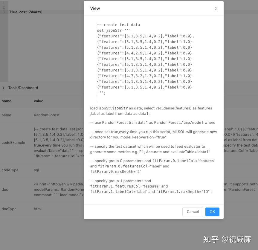 如何参与MLSQL社区 - 知乎
