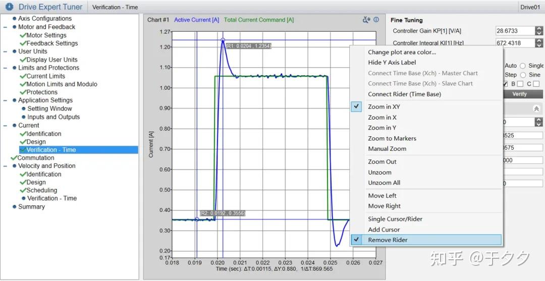 Elmo EAS II调试指南 - 知乎