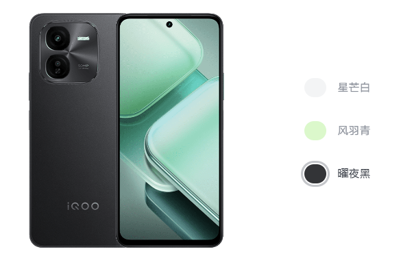 vivo iQOO Z9和iQOO Z9 Turbo,iqoo z9x手机参数对比，选哪一个好？ - 知乎