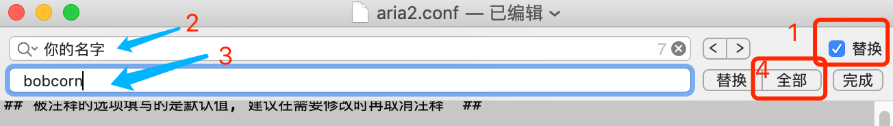 Mac下如何安装使用Aria2（免HomeBrew） - 知乎