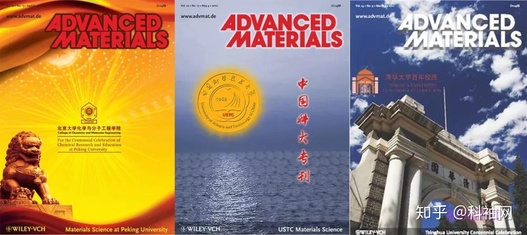 Advanced Materials十年发文数据解读 - 知乎