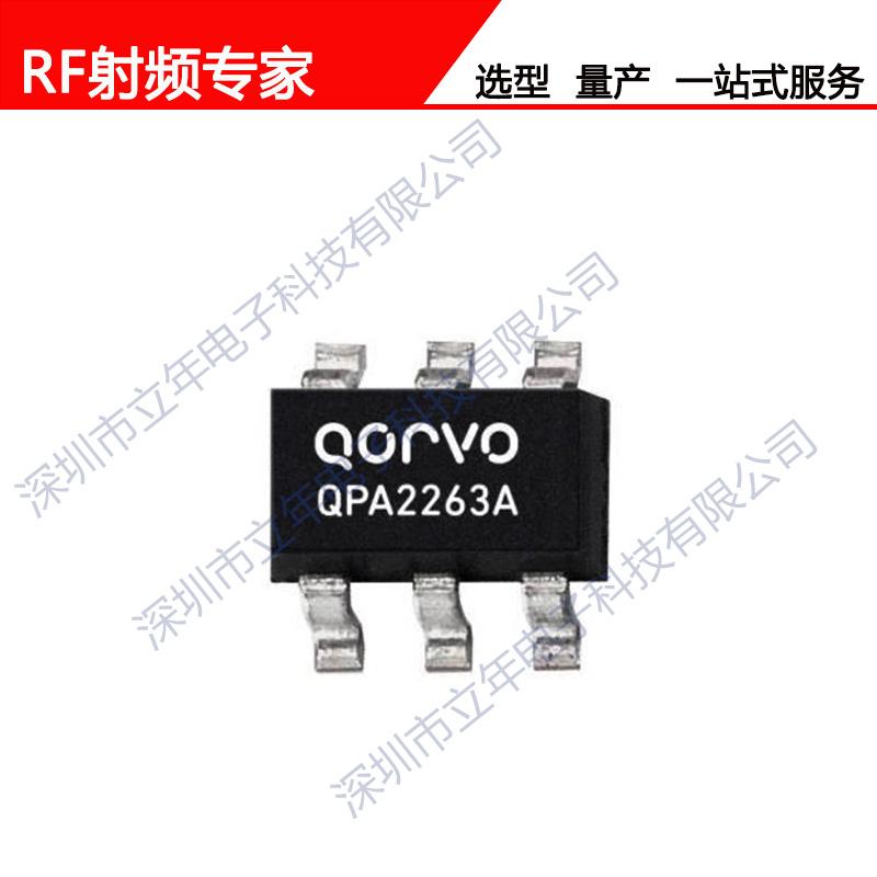 QPA2263A 高性能放大器 MMIC - 知乎