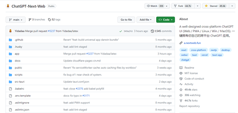 通过NextChat(ChatGPT-Next-Web)低成本给自己或客户部署GPT程序 - 知乎