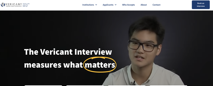 浅谈留美面试 -- Vericant 维利克面试 - 知乎