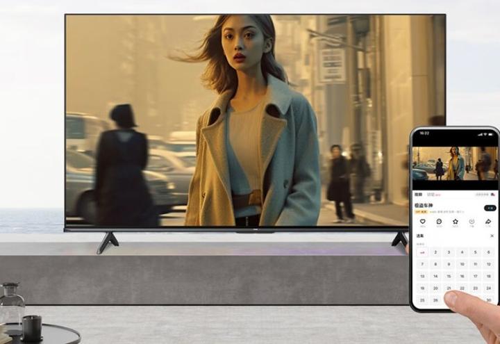 32G大内存， Vidda R75 Pro 75英寸4K电视到手仅2999元 - 知乎