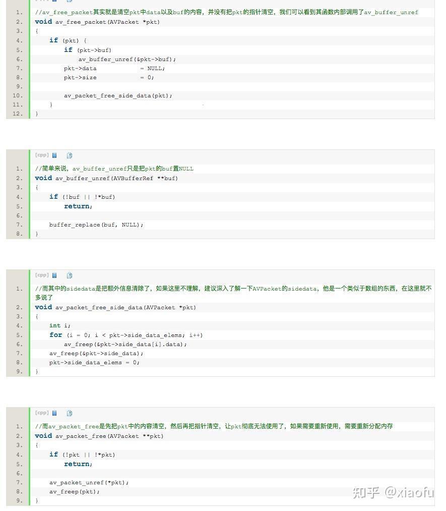 FFMPEG结构体：AVPacket解析 - 知乎