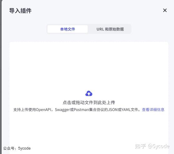 Coze Studio 又升了！本地 OLLAMA 向量 + 插件外挂知识库，RAG 体验翻倍提升！ - 知乎