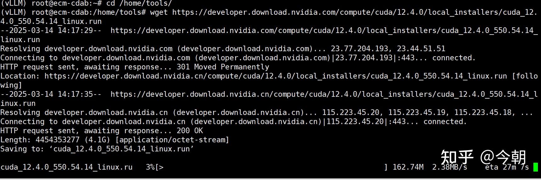 NV环境vLLM部署DeepSeek - 知乎