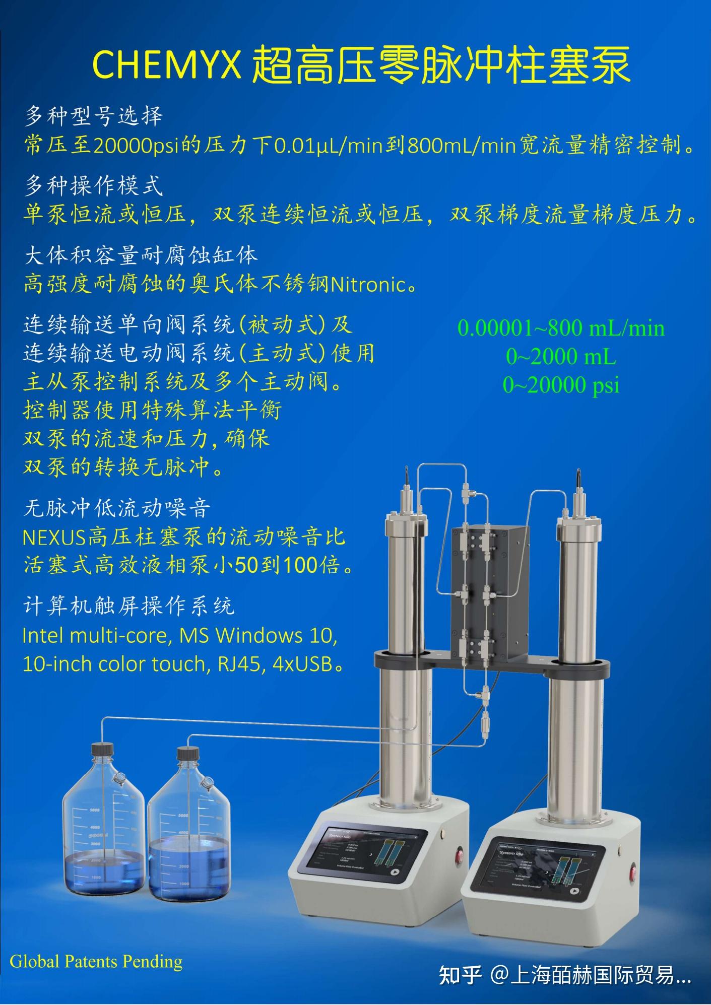 B&R控制器/模块/电源/模组-B&R型号BR(Br-automation)是由德国Erwin Bernecker和Josef Rainer ...