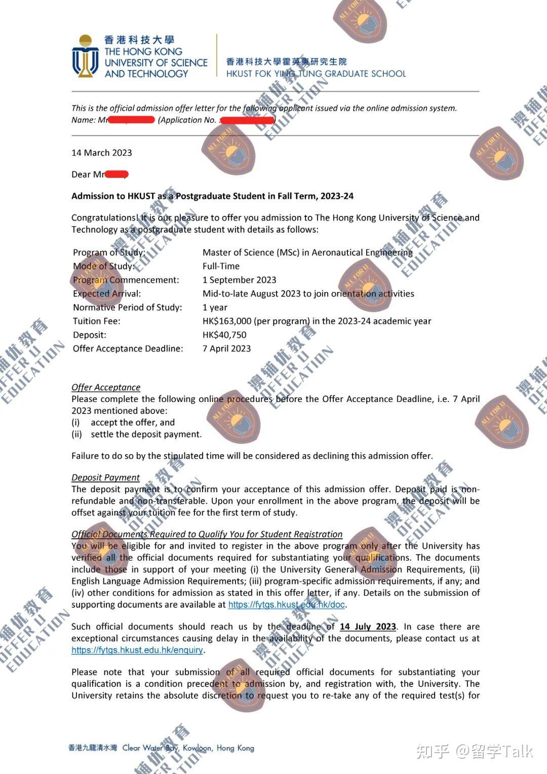 香港录取案例：2023Fall香港科技大学-MSc Aeronautical Engineering - 知乎