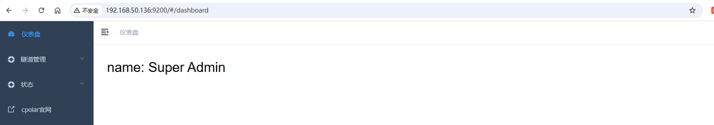 几十块搞定硬件级远控！玩客云 + One-KVM + cpolar 全流程体验 - 知乎