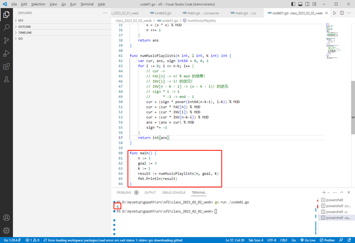 2023-06-04：你的音乐播放器里有 N 首不同的歌， 在旅途中，你的旅伴想要听 L 首歌（不一定不同，即，允许歌曲重复， 请你为她按如下规则创建一个播放列表， 每首歌至少播放一次， 一首 ...