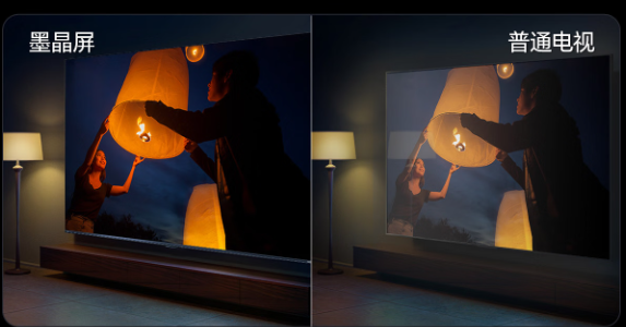 25年618预算6K左右想换专业游戏电视？海信小墨E5Q Pro就是今年MiniLED电视必入口碑王！ - 知乎