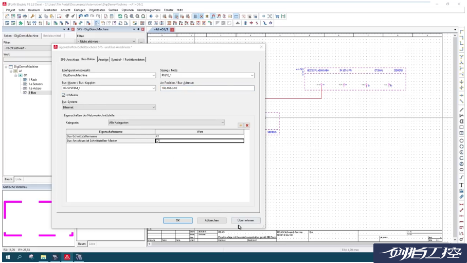 如何将 EPlan 数据导入 TIA Portal - 知乎