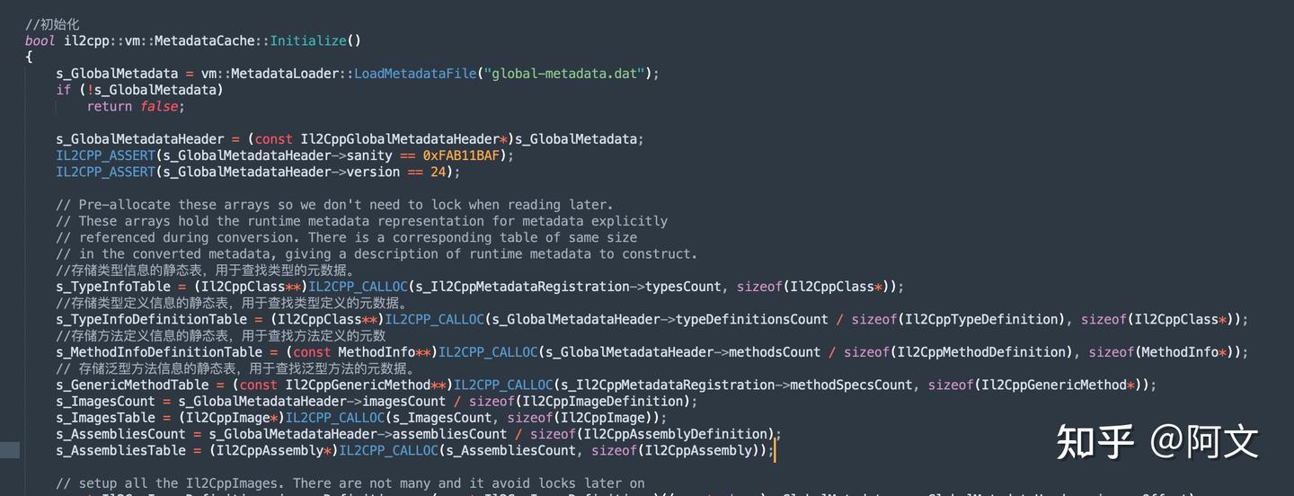 Unity 分析global-metadata.dat 原理 - 知乎