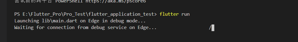 VS code + Flutter 开发环境搭建 Win10（2022年5月更新） - 知乎