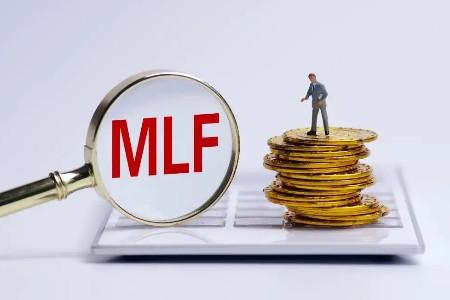 温彬等：8月MLF“量价齐跌”，LPR迎进一步下调空间 - 知乎