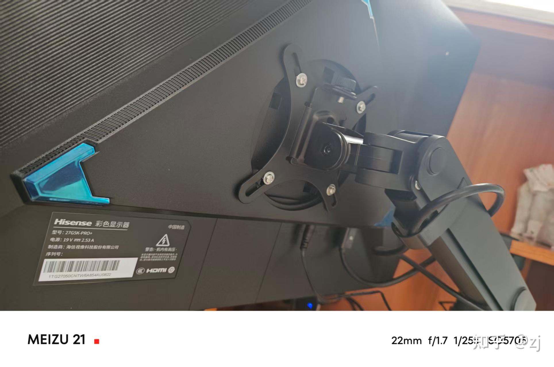 入手海信 G5 Pro+，一台适合办公和娱乐的显示器 - 知乎