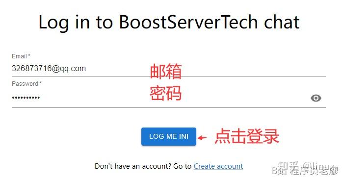 C++Linux项目推荐-Web多人聊天+MySQL+Redis+Websocket+Json，可以写简历的C++项目 - 知乎