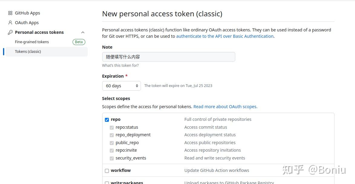 gitHub 下载自己代码报错： remote: Support for password authentication was removed on August 13, 2021. - 知乎