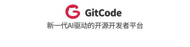 CSDN 发布的开源代码托管平台 GitCode 如何？ - 知乎