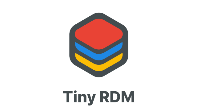 Tiny RDM惯例更新，谈谈对它现状的一些思考和未来规划 - 知乎