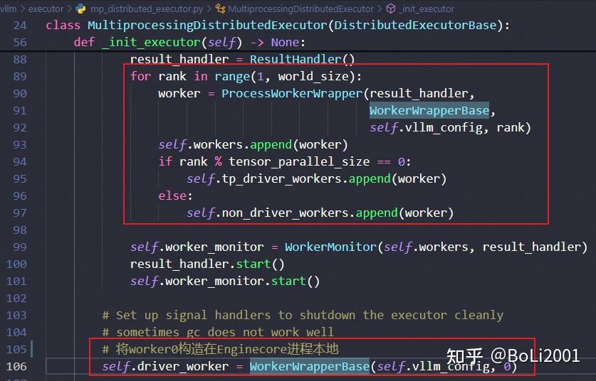 vLLM V1 源码阅读 - 知乎