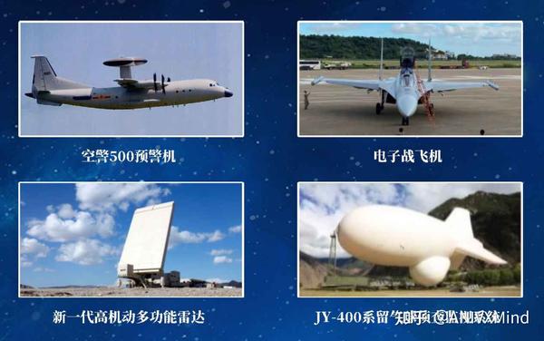 第 13 届中国航展开幕,歼 16d、无侦 7 和无侦 8 真机将在航展首次亮相,还有哪些看点?