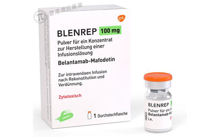多发性骨髓瘤抗BCMA疗法Blenrep在美撤销批准 - 知乎