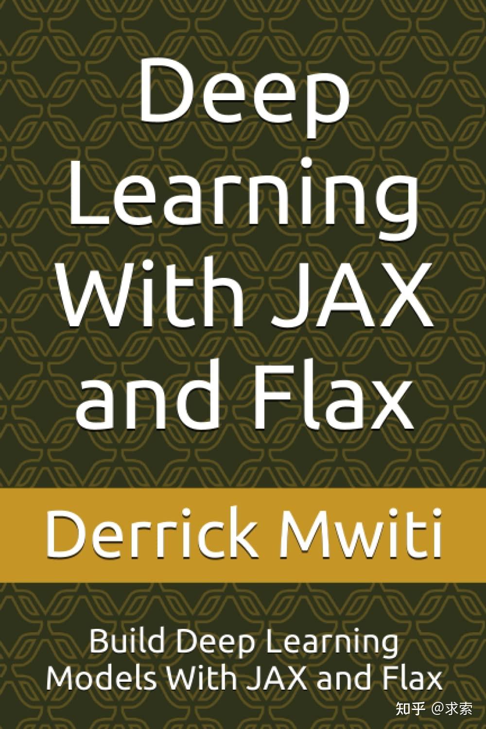 应该如何学习 jax 和 xla？ - 知乎