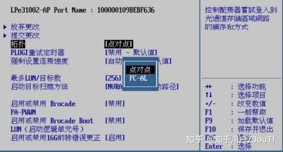 Emulex FC HBA卡 - 知乎