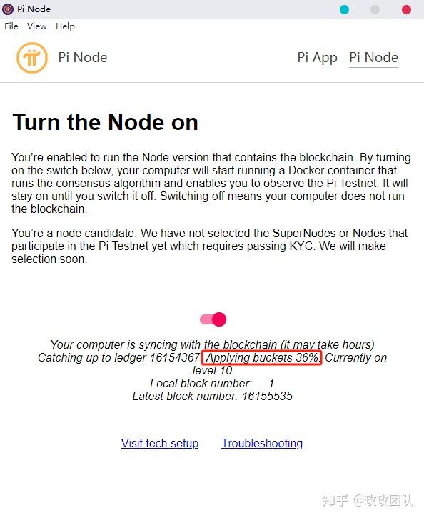 解决Pi Network node(节点)0.4.11版本卡1和19/21（90%）问题 - 知乎