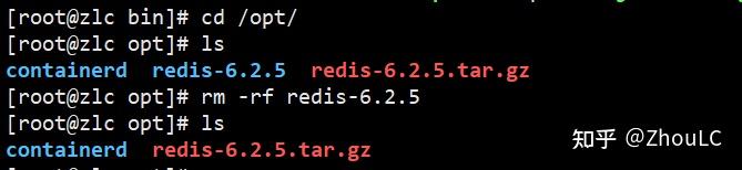 【Redis】介绍、安装配置详细图文历程（ARM64 内核导致的问题）、benchmark性能测试、卸载 - 知乎