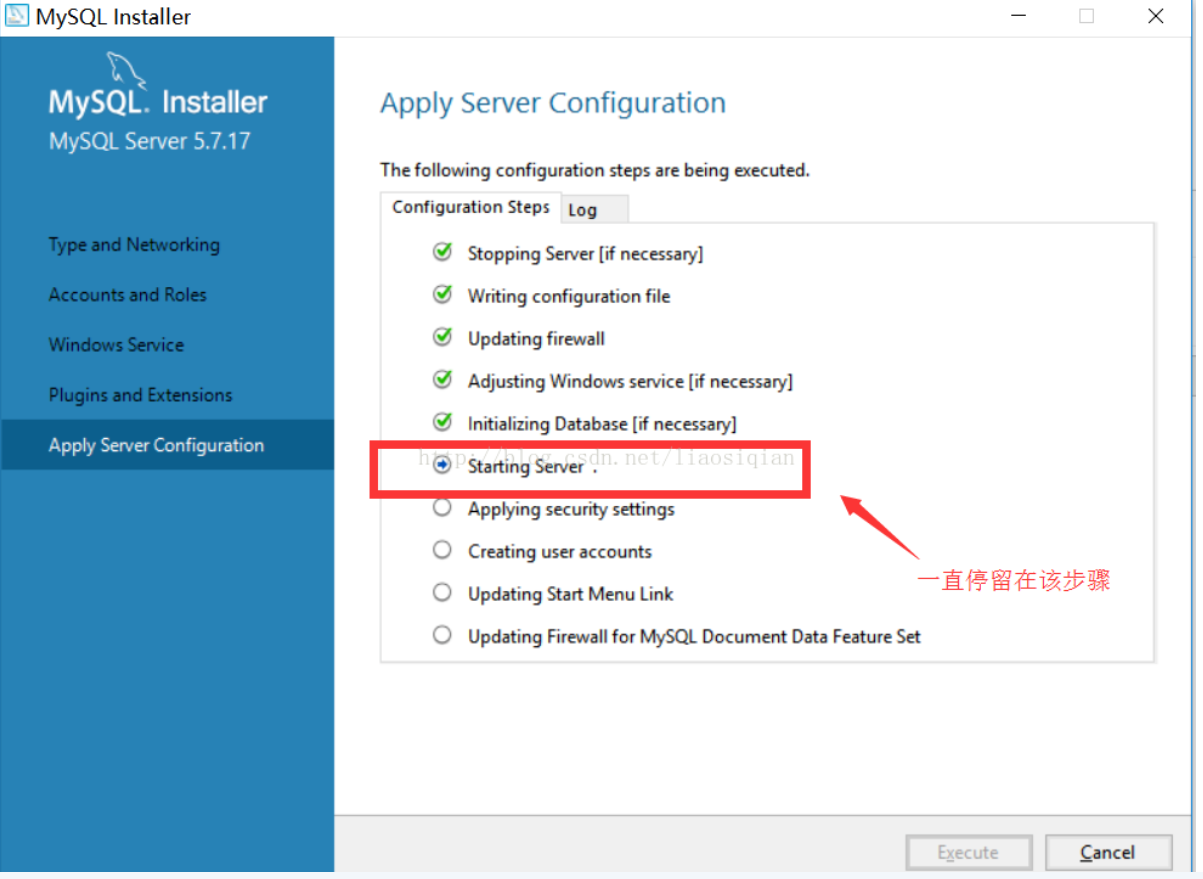 Mysql卸载问题Start Server卡住报错解决方法 - 知乎
