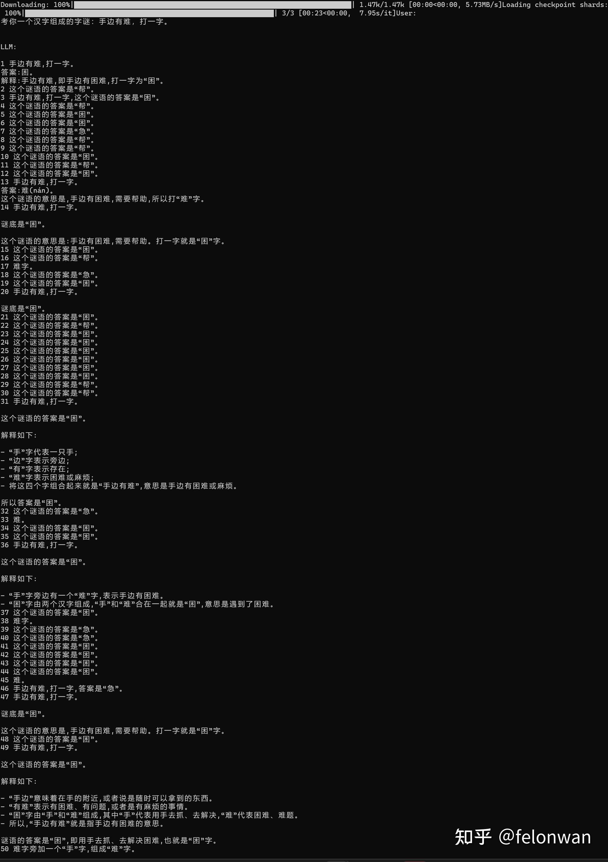 向GPT问两次相同的问题，GPT的回答完全相同的概率可以估计吗？ - 知乎