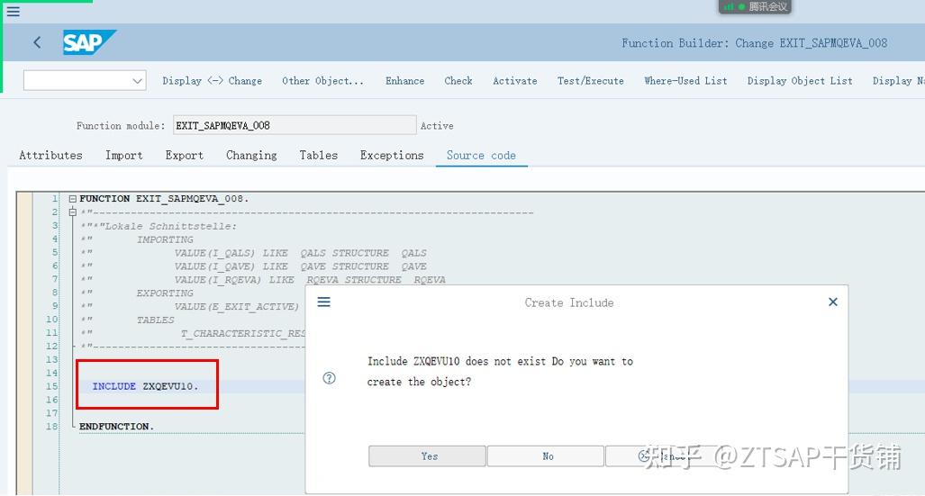 SAP揭秘者-在QM标准功能增加取消UD的功能第三季 - 知乎