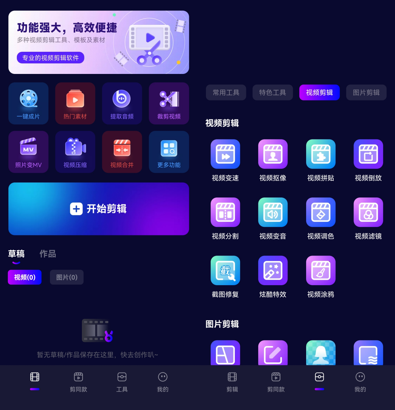 有哪些好的手机（安卓）视频播放器推荐？ - 知乎