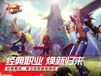 DNF不消耗疲劳也能修装备，3步即可搞定 - 知乎