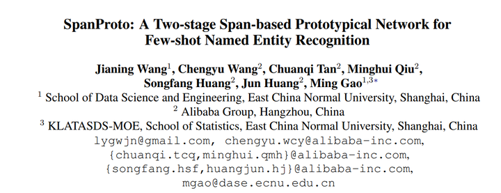 SpanProto: A Two-stage Span-based Prototypical Network for Few-shot Named Entity Recognition - 知乎