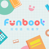 什么是funbook？ - 知乎