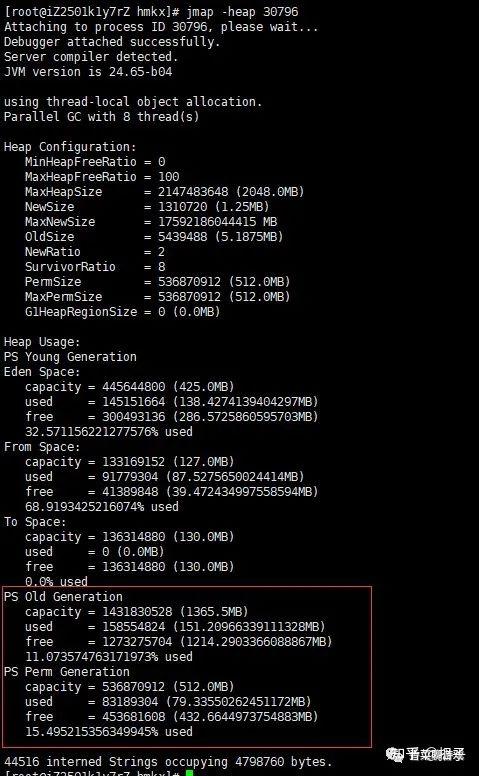 Java 内存泄漏原因、解决办法及泄漏排查 - 知乎
