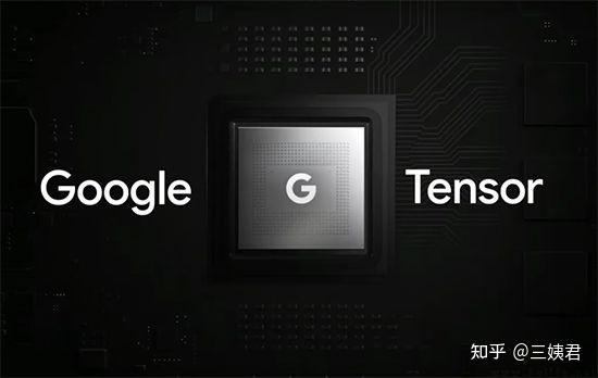 谷歌 Tensor G3 处理器曝光，该处理器的性能如何？ - 知乎