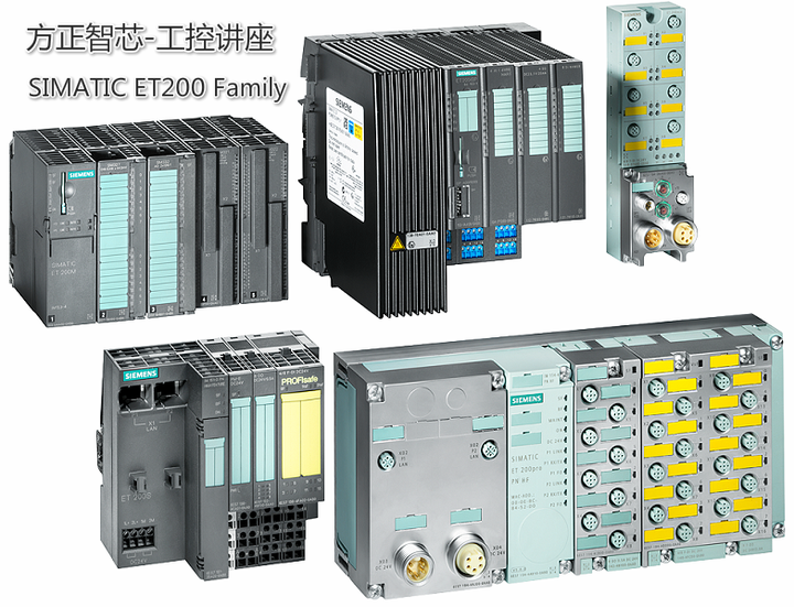 认识西门子SIMAIC ET200分布式系统家族成员（1） - 知乎