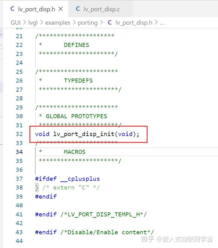 lvgl最新版本在STM32上的移植使用 - 知乎