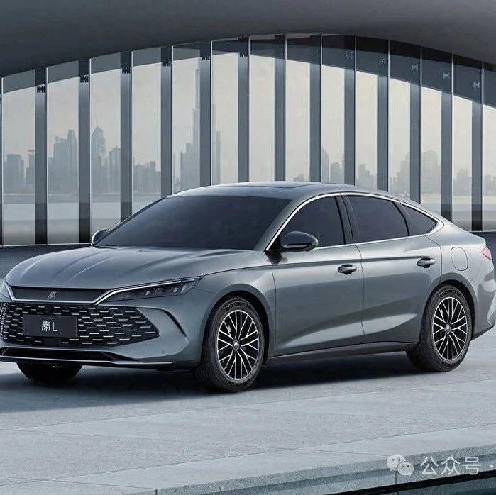 比亚迪即将推出秦L DMi，海豹06Dmi旅行车，是家庭用车的最佳选择 - 知乎