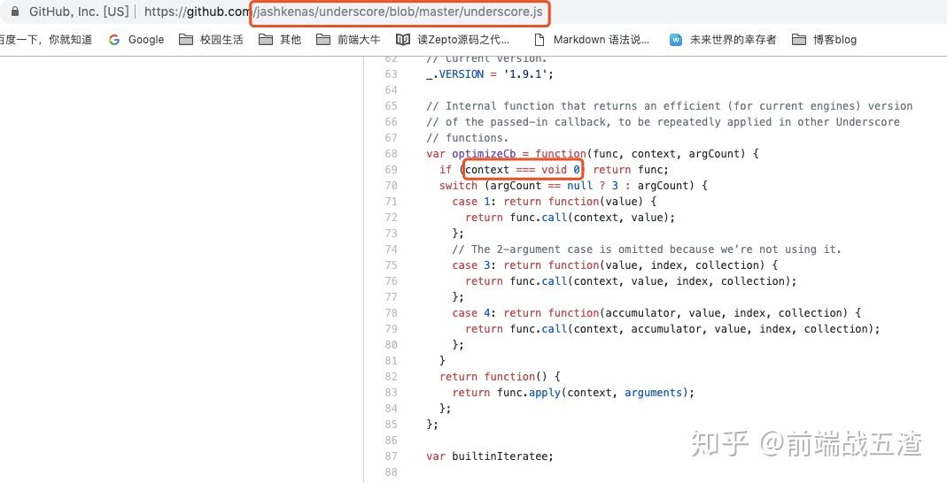 前端战五渣学JavaScript——void 运算符 - 知乎
