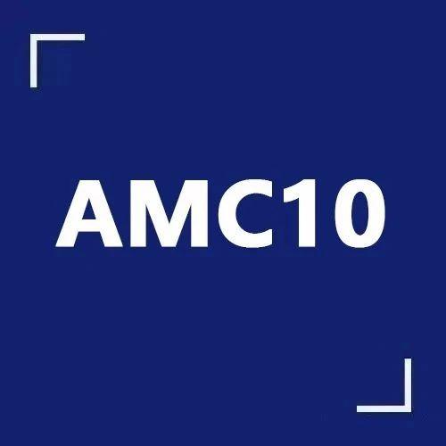 AMC10真题及答案（2010-2023年）PDF电子版汇总！ - 知乎